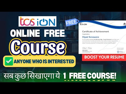 Free Online Course with Certificate 🤩 || Free TCS course || Tcs ION ...