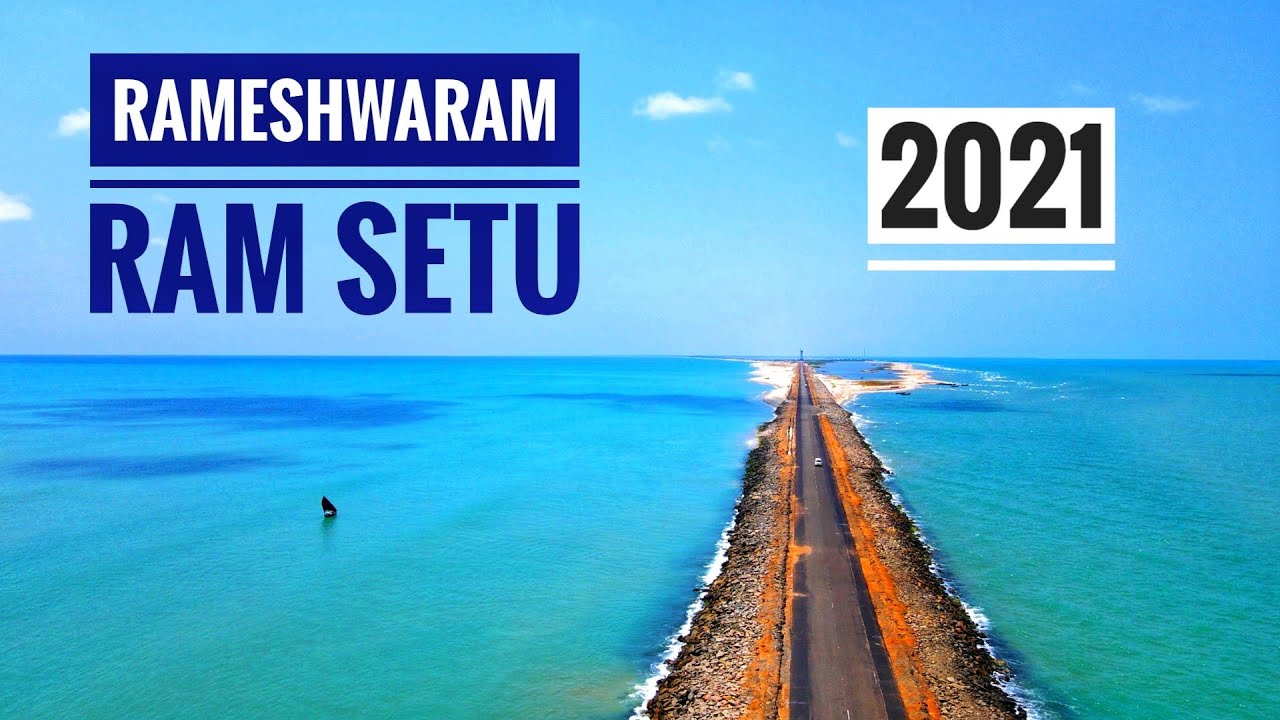 Ram Setu - Dhanushkodi - 2021 Drone Shots - YouTube