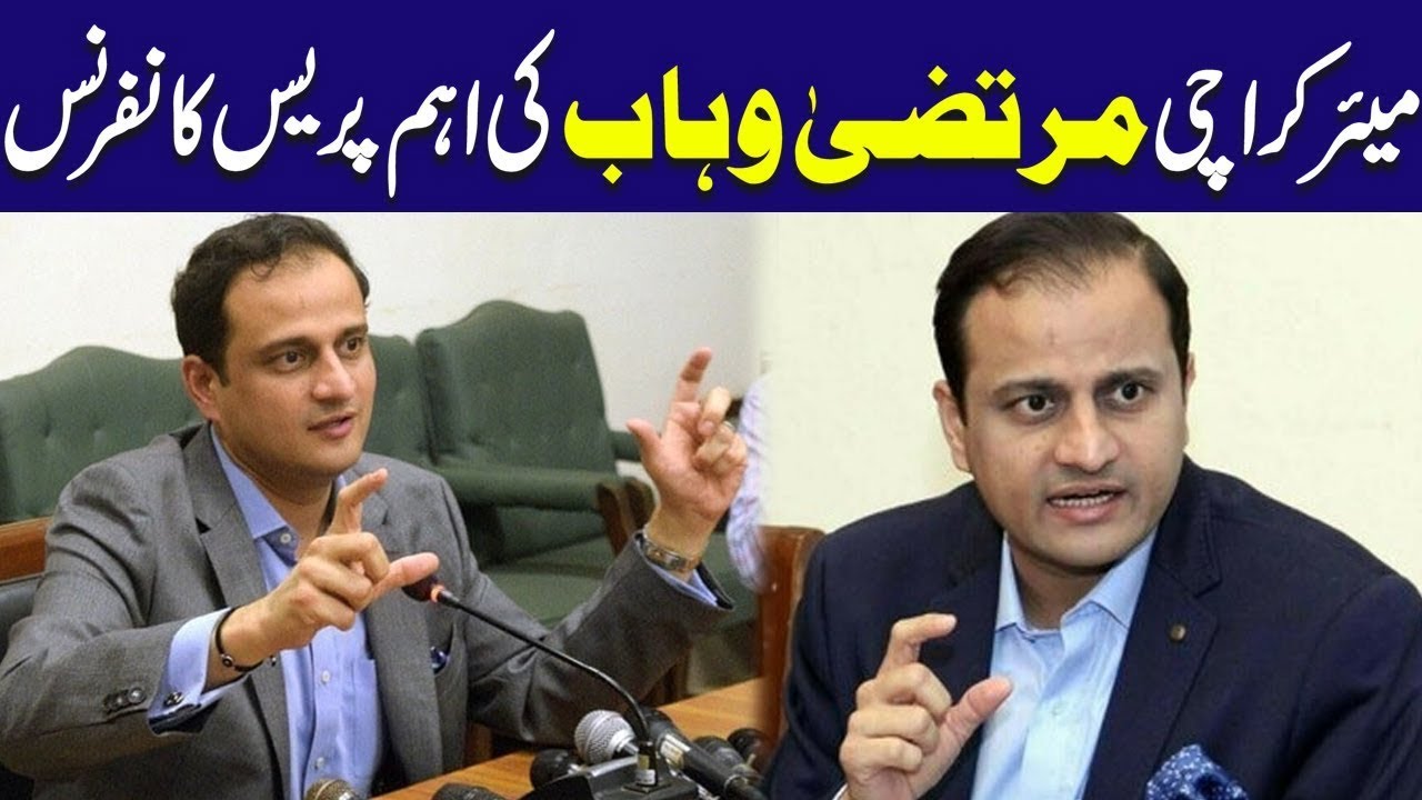 Mayor Karachi Murtaza Wahab's Important Press Conference | Capital TV ...