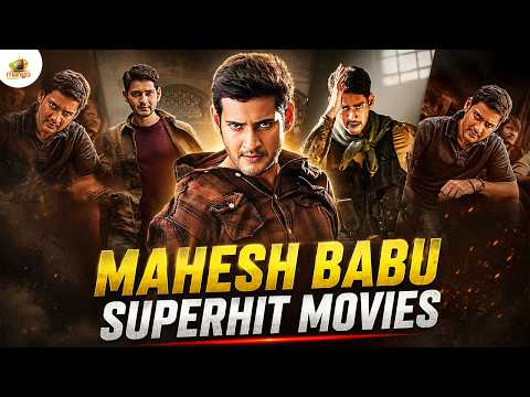 Mahesh Babu Superhit Movies | Krishnan | Businessman | Malayalam Dubbed Movies 2026