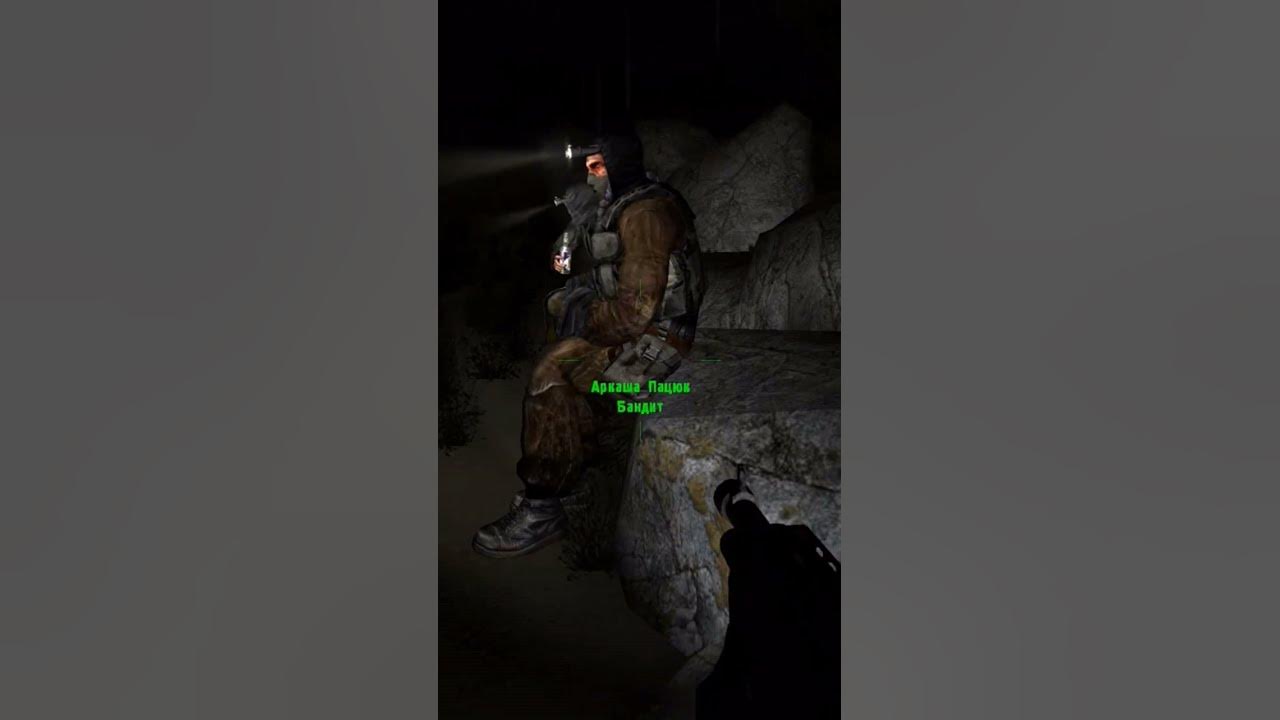 STALKER Анекдоты от Босоты тюрьма. #18 #шортс #stalker #сталкер #fans # ...