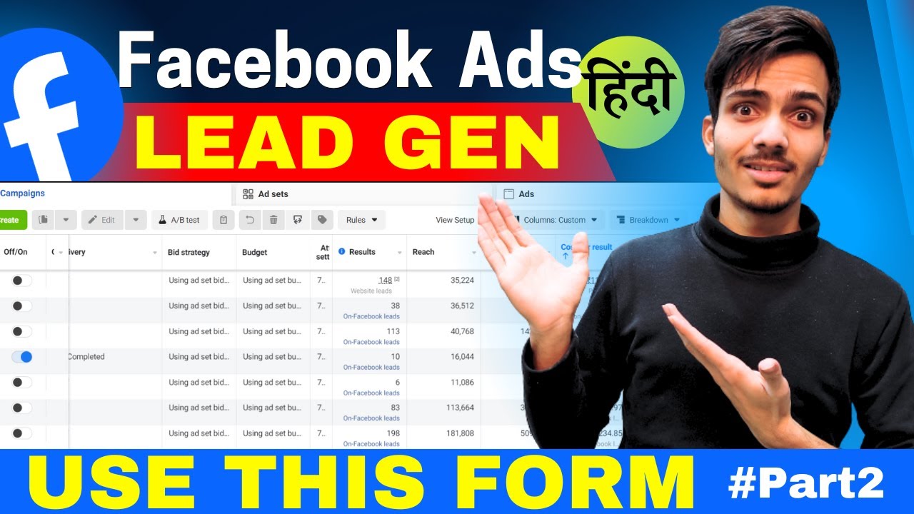 Facebook Lead Generation Campaign Course | Facebook Ads Instant Form # ...