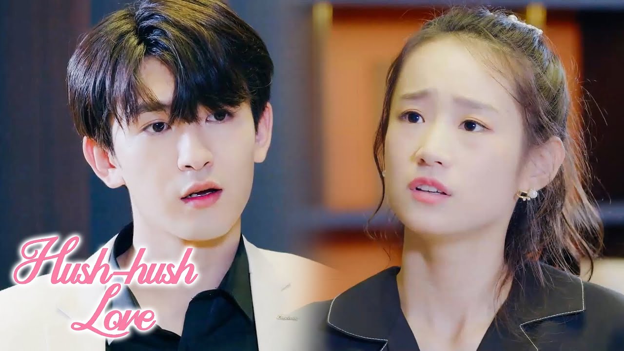 We're husband and wife now! I own half of your money! 🤫Hush-hush Love ...