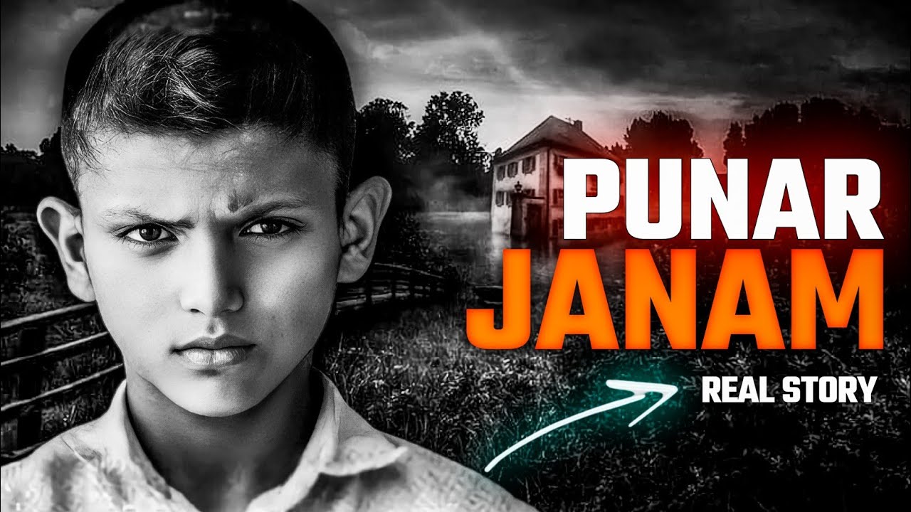 He was Reborn To Catch His Killers! Titu Singh Reincarnation - YouTube