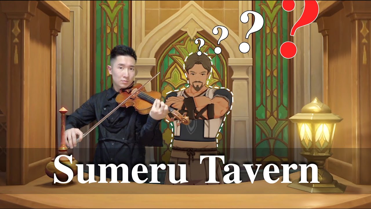 Sumeru Tavern Violin Version - Genshin Impact 3.0 OST - YouTube