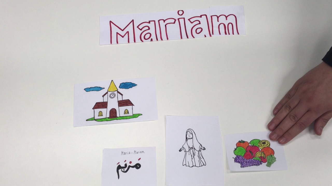 Die "heilige" Maria im Koran - YouTube