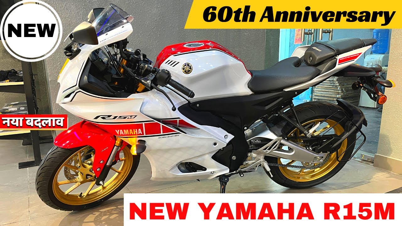 2022 New Yamaha R15M😍WGP 60th Anniversary Edition😱Full Price |Features ...