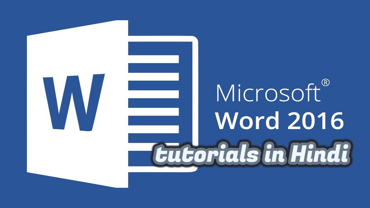 4.How to organize documents in MS Word - YouTube