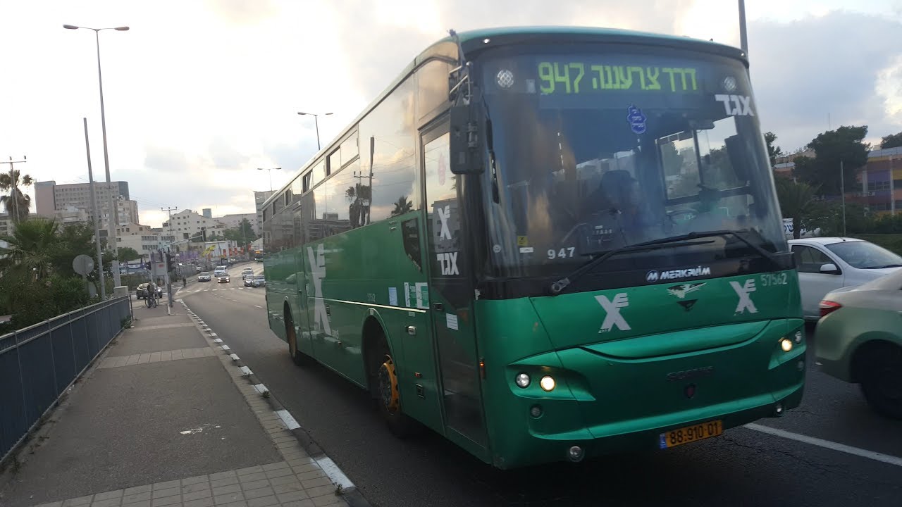 Mercedes Benz Oc500 (Barak 21+Mars) of Egged Bus Cooperative on Herzl ...