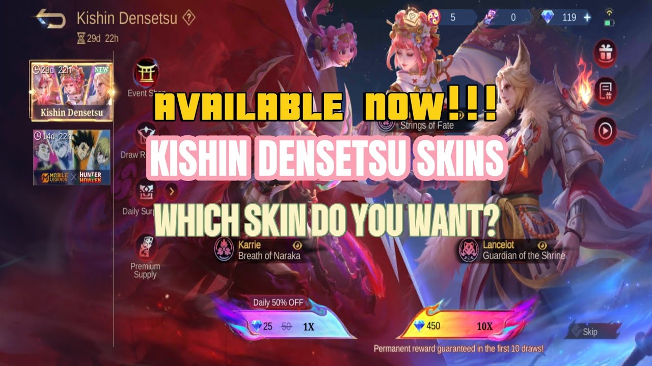 KISHIN DENSETSU SKINS ARE AVAILABLE NOW | WHICH SKIN DO YOU LIKE TO GET ...