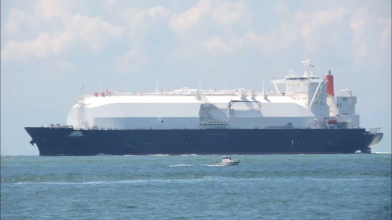 LNG Tanker LNG MARS - YouTube