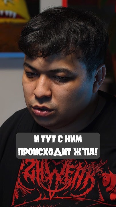 этот фильм ужасов основан на реальных событиях Youtube