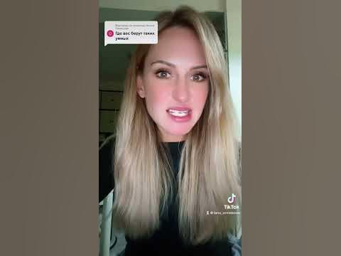 Как стать умным - YouTube
