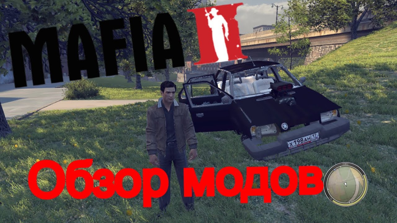 Обзор мода на 1989 Skoda Favorit в Мафии 2 Gerloc Channel - YouTube