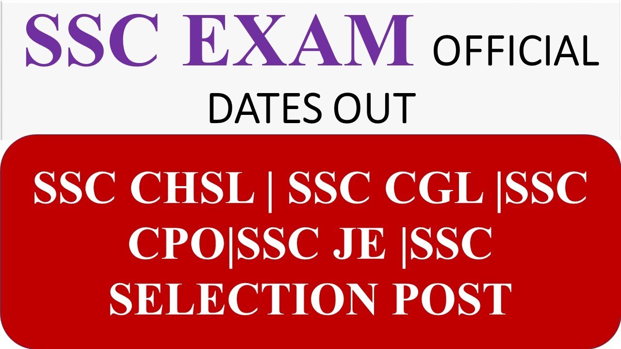 ssc date 2020 | ssc date exam - YouTube