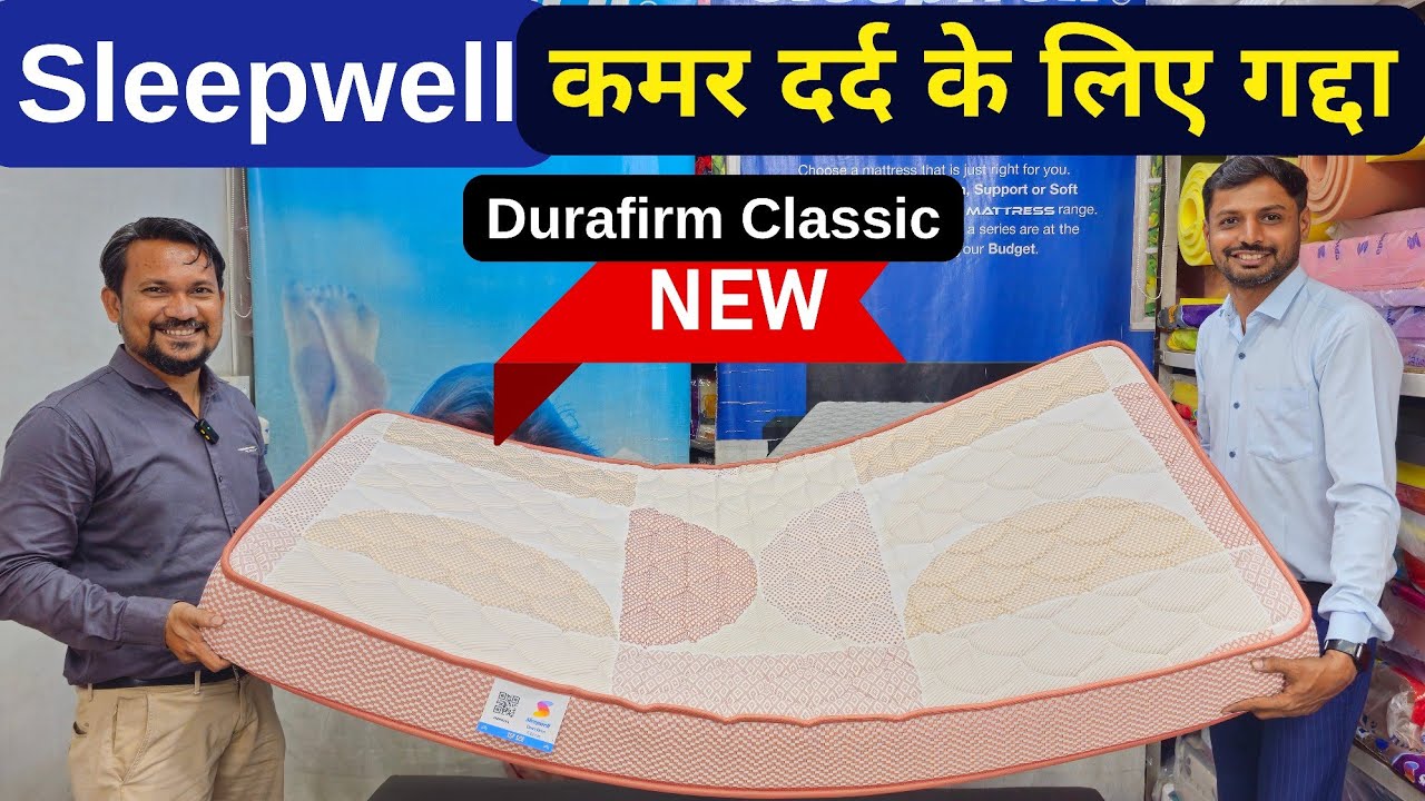 Sleepwell Durafirm Classic Mattress Review with Price! Unboxing ...