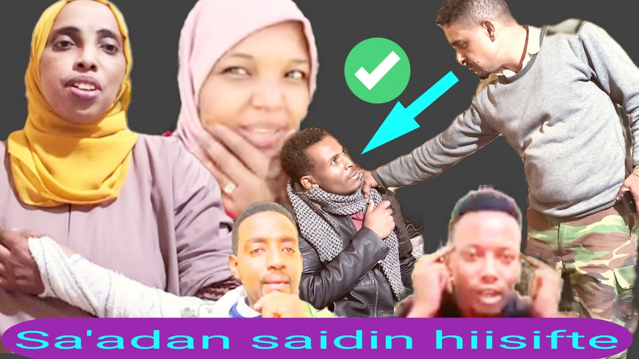#Sa'adan #Sa'id ykn Nuriy tube #hisiftee jirti maalif hidhame? badii ...