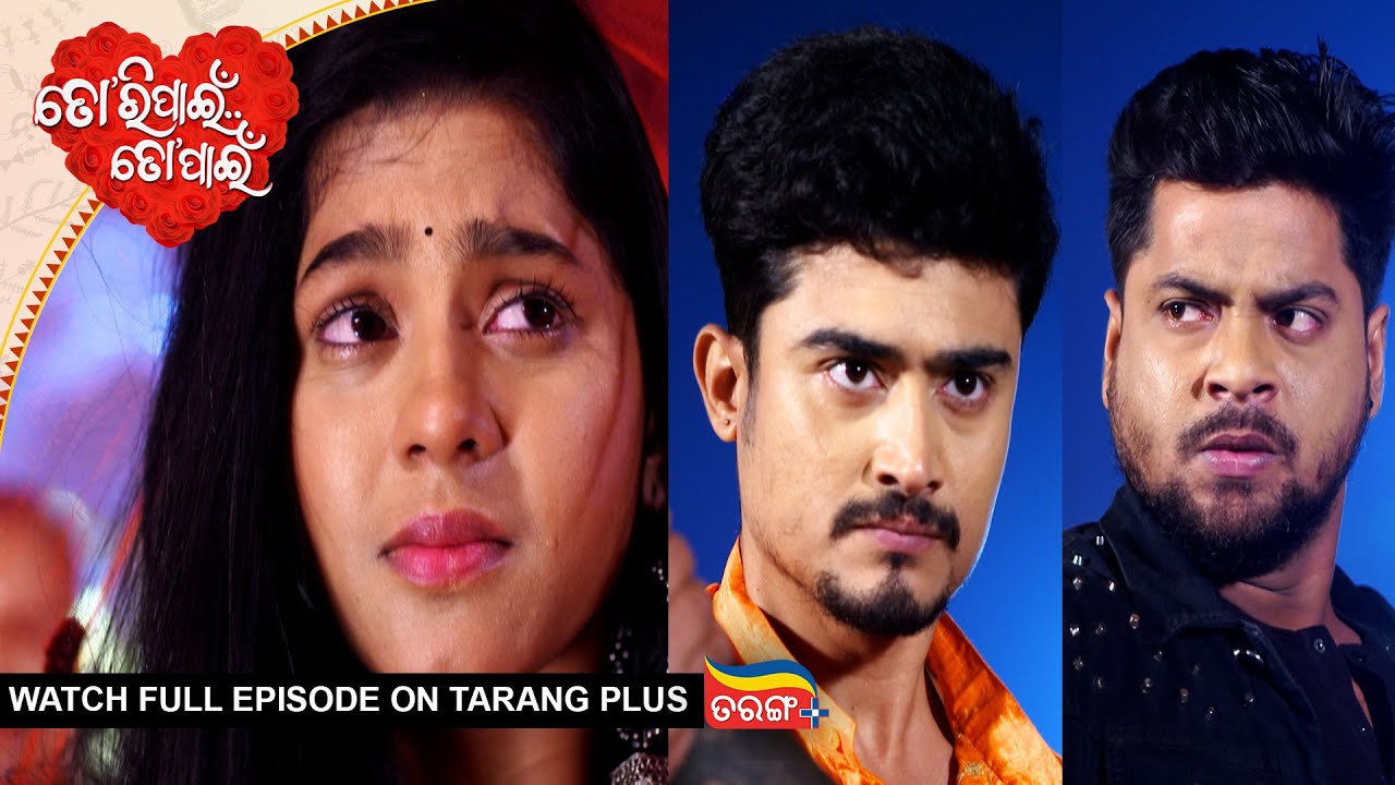 Tori Pain To Pain | Ep - 839 | 7th Jan 2026 | Odia Serial | Watch Full ...