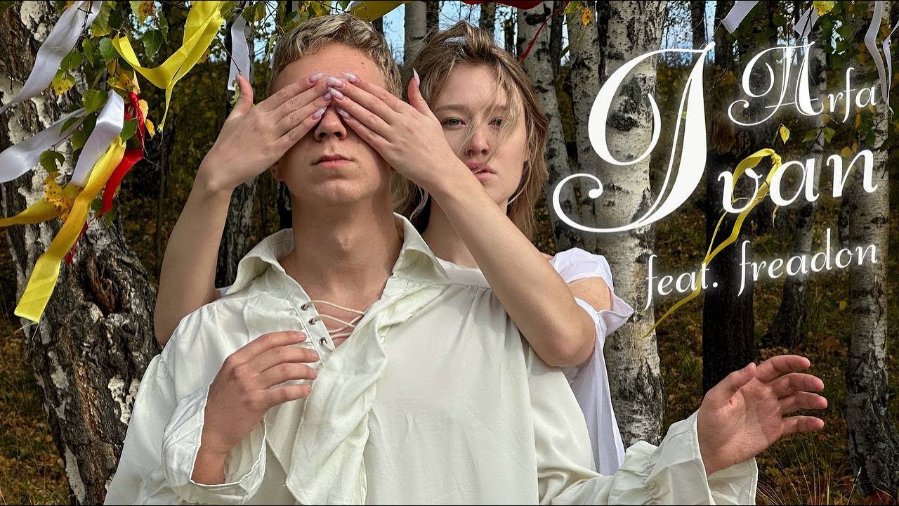 ARFA feat. freadon - Ivan (Evil Spirits Song 2) | Official Video - YouTube