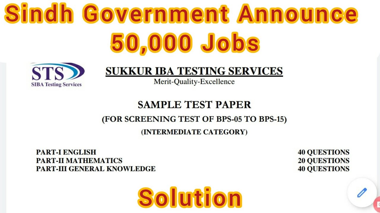Sts sample paper solution ( Graduation category ) | Sindh Government ...
