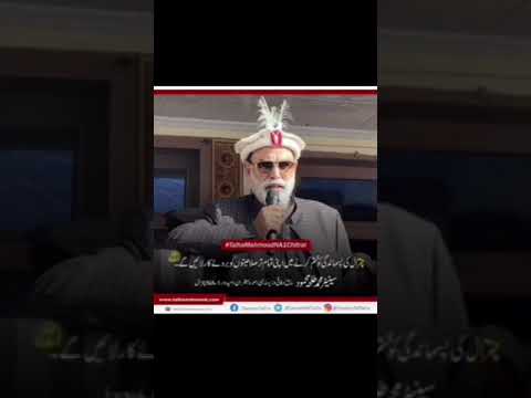 chitali songs - YouTube