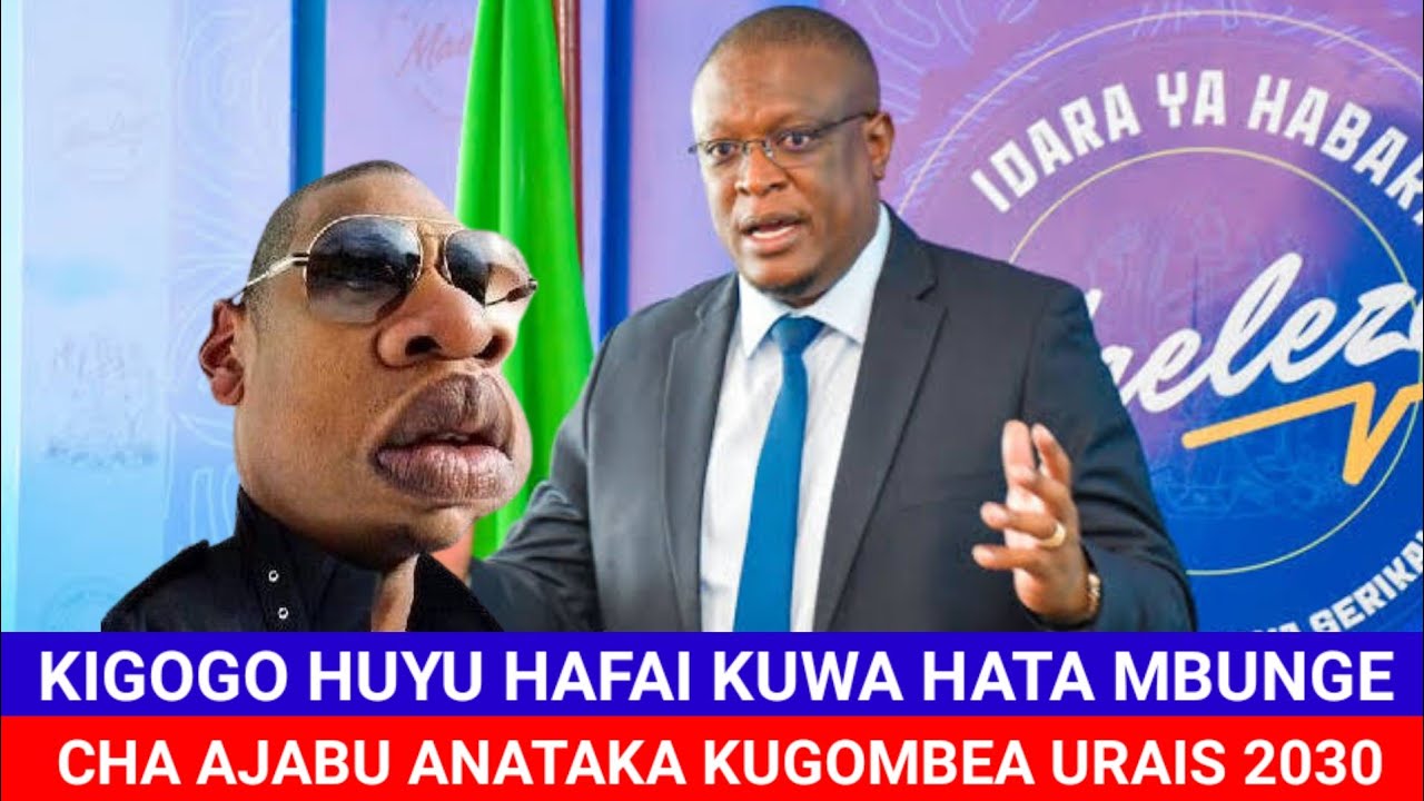 UBAYA UBWELA! KIGOGO 2014 NAPE HAFAI KUA HATA MBUNGE CHA AJABU ETI ...