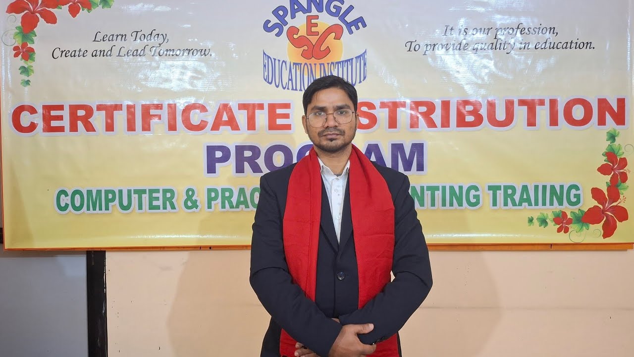 Certificate Distribution Program of Computer & Practical Accounting ...