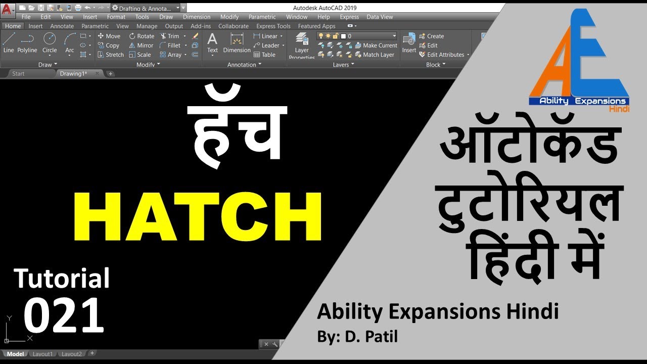 Hatch Command Hatch Edit Gradient In Autocad In Hindi How To Hatch Command Hatch Edit Gradient In Autocad In Hindi How To
