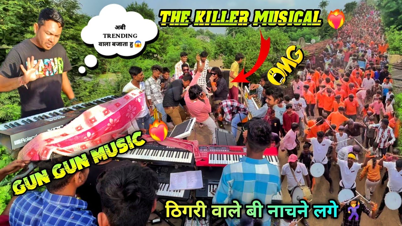अबी TRENDING वाला बजाता हु 😱 GUN GUN MUSIC 🔥 THE KILLER MUSICAL BAND ...
