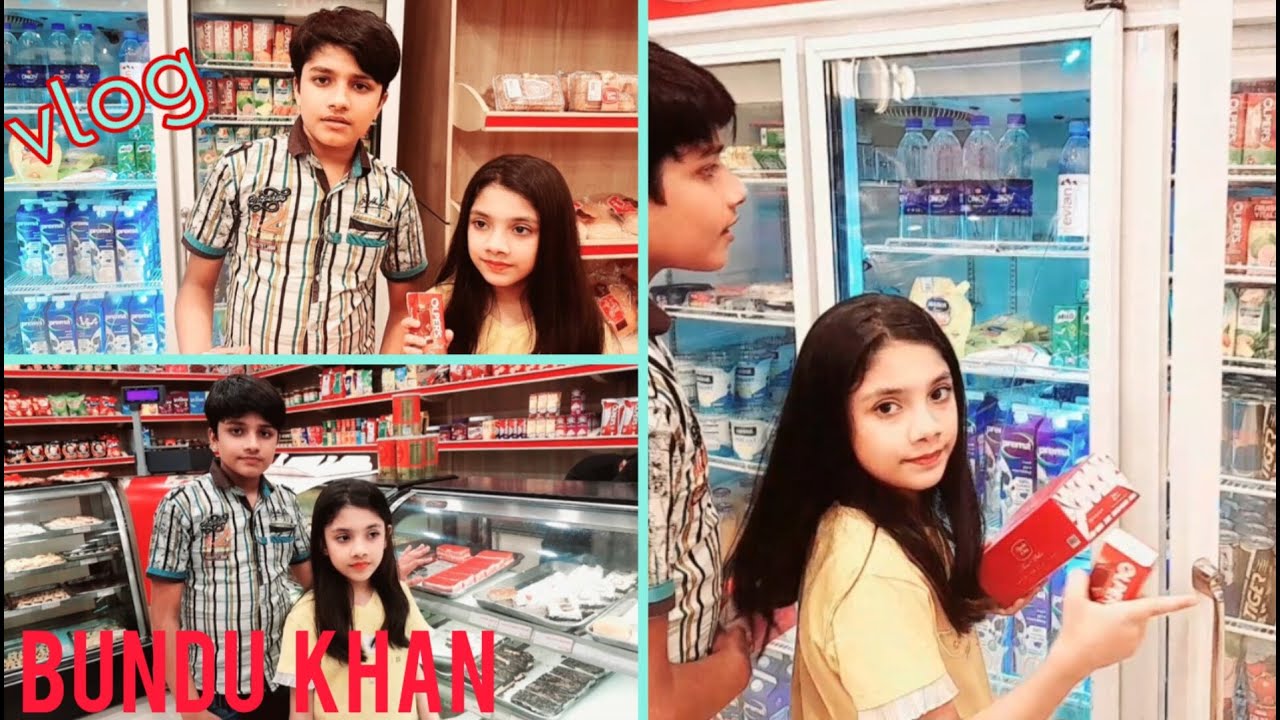 Bundu Khan Sweet & Bakers Vlog | One Of The Top Rated Bakery | Street Food - YouTube