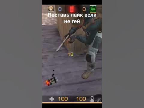 поко взорвался - YouTube