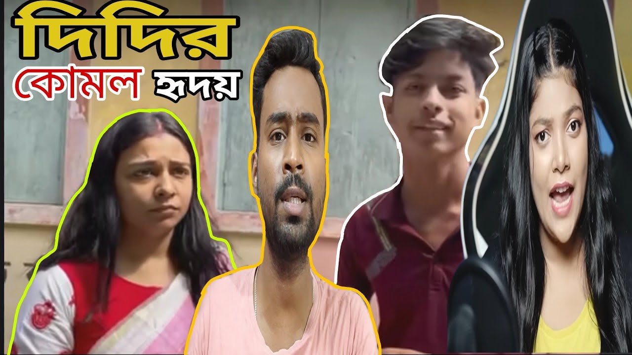 amusing rii vs zeffer controversy । Zeffar roast @AmusingRii @JennySabseHatke @Antivaii - YouTube