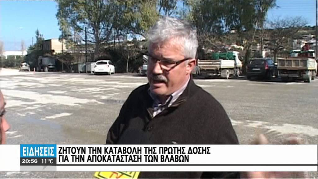 ΕΚΤΑΚΤΗ ΟΙΚΟΝΟΜΙΚΗ ΕΝΙΣΧΥΣΗ 800,000 ΕΥΡΩ ΖΗΤΑ Η ΔΕΥΑΗ ΓΙΑ ΤΙΣ ...