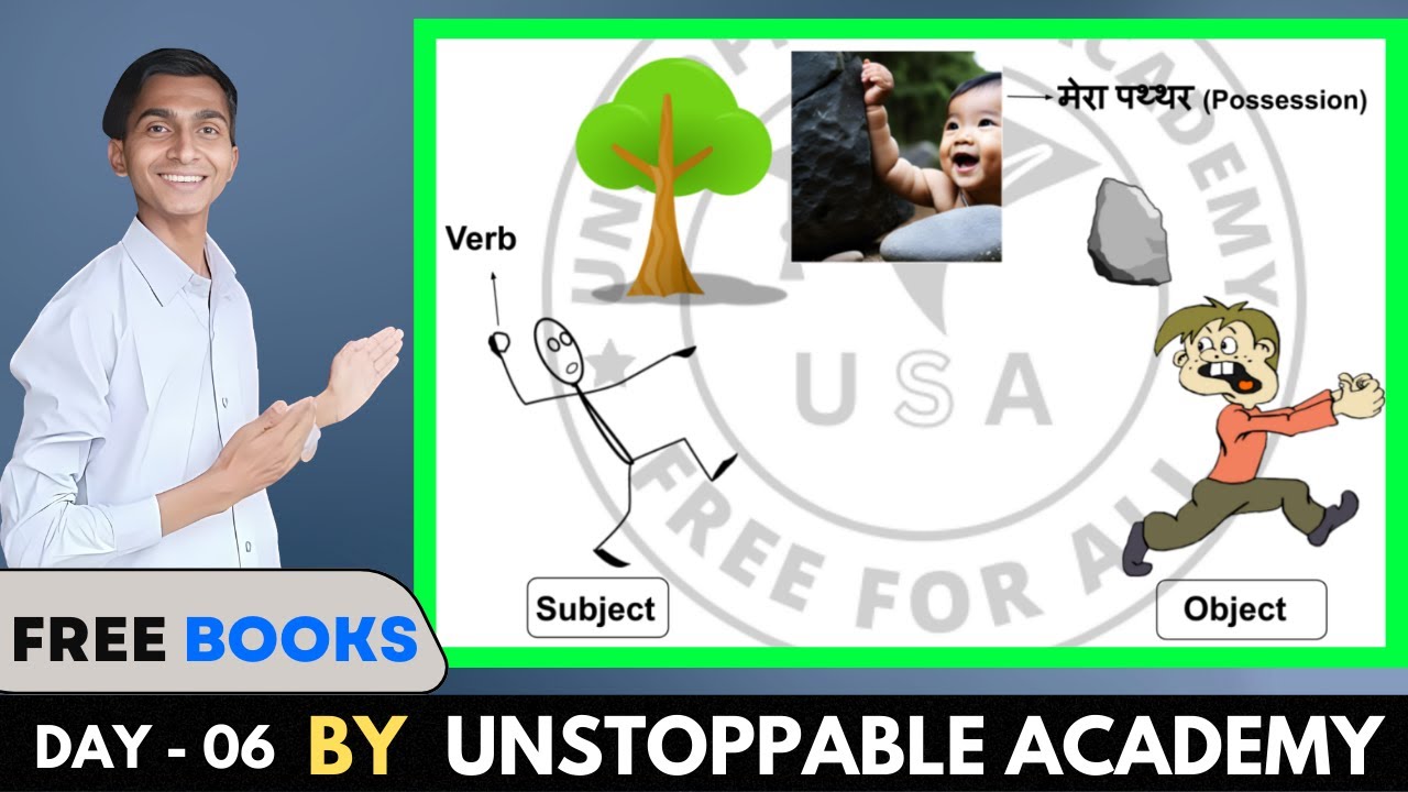 Day - 06 | The Ultimate Guide to Subject Verb and Object | Tricks ...