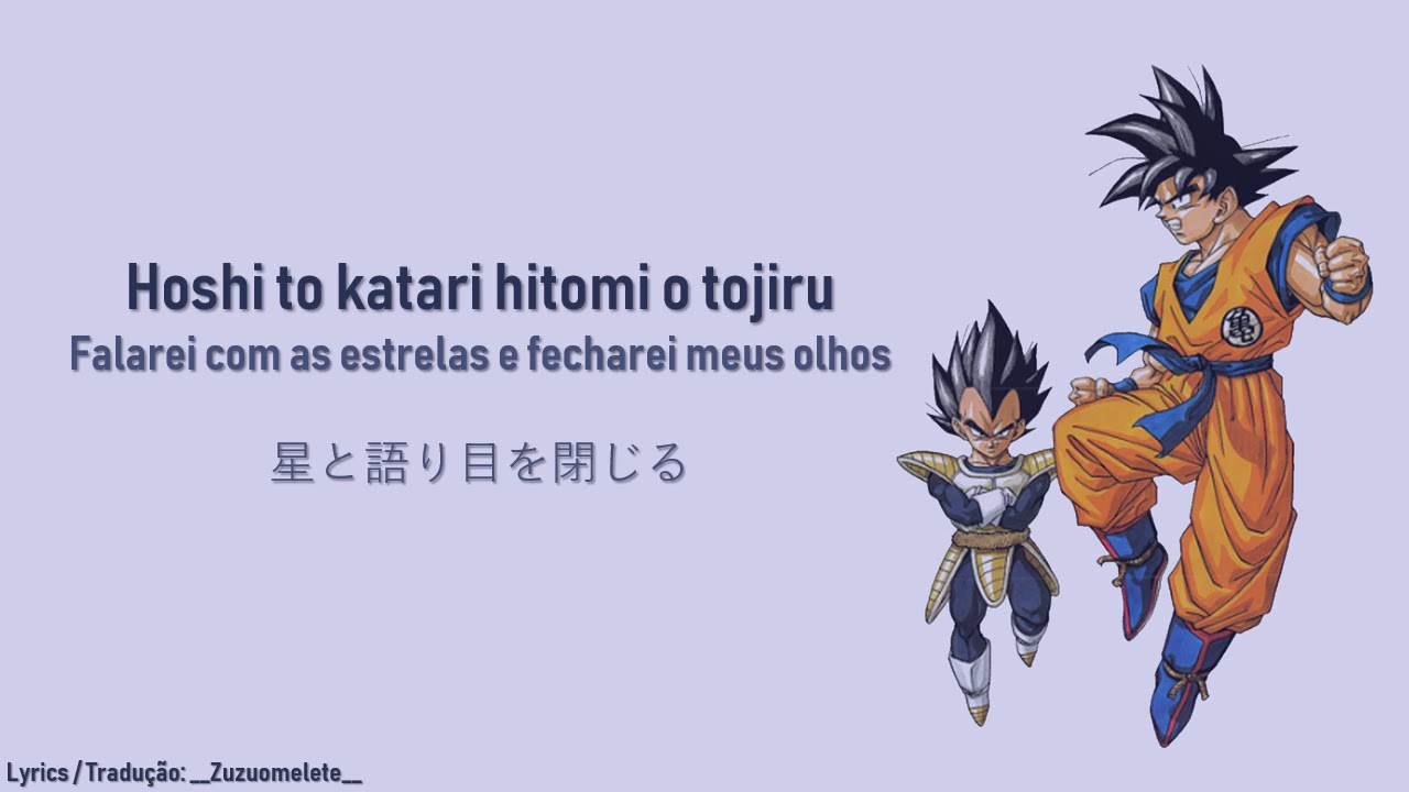 Dragon Ball | Memorīzu - Yatsu No Inai Yoru (Lyrics Pt-Br). - YouTube