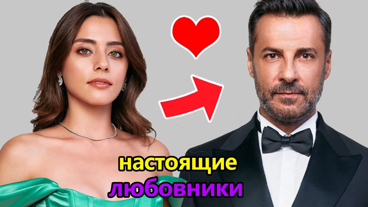 Real Wives of Cranberry Sorbet, Actors | one love series | клюквенный ...