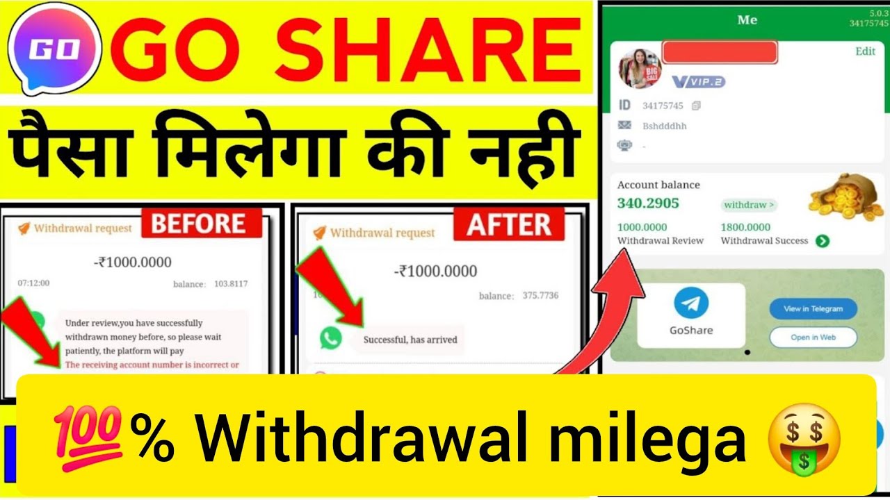 go share whatsapp earning|go share withdrawal review problem|go share ...