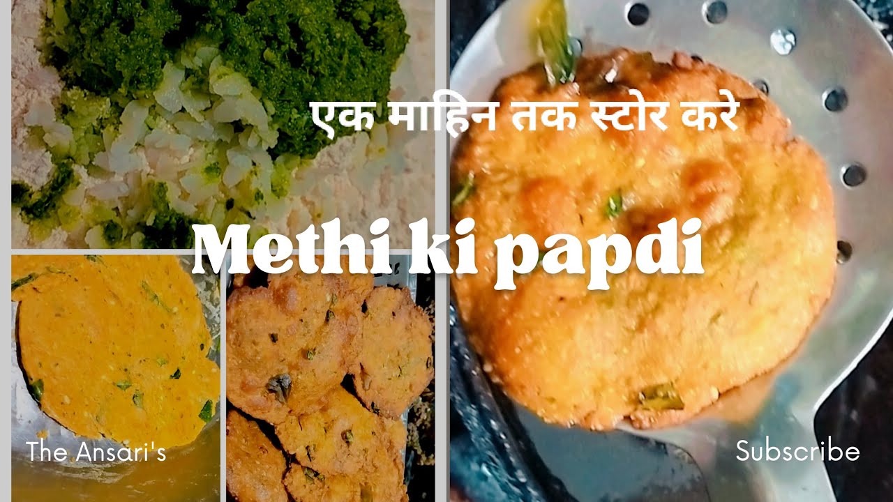 methi ki papdi jisko 1month store karke rakhe 10 minutes mein banay # ...