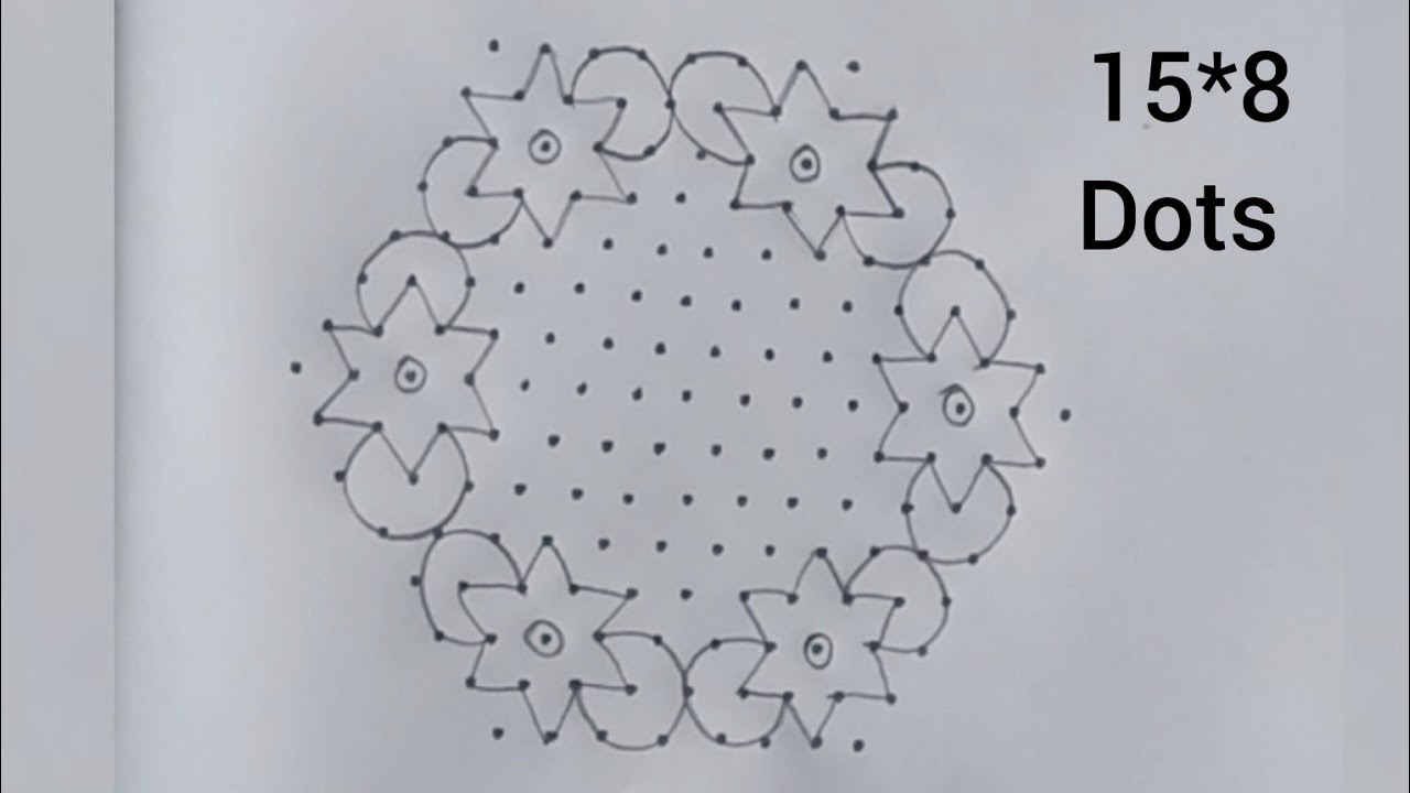 15*8 dots beautiful rangoli design// festival rangoli design# ...
