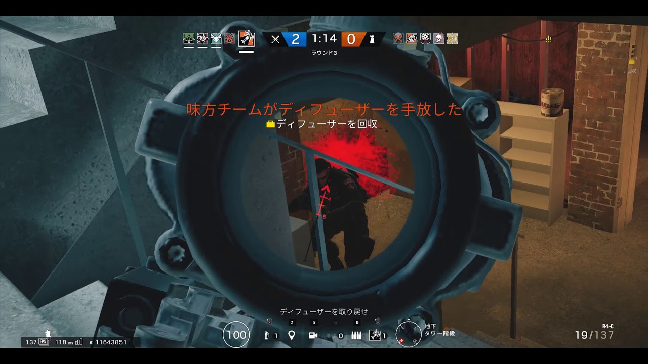 Rainbow Six Siege - #36 Highlights - YouTube