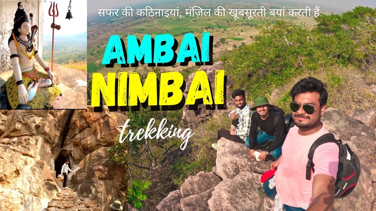 The Growing Popularity of Ambai-Nimbai Hill trek | Best Trekking ...