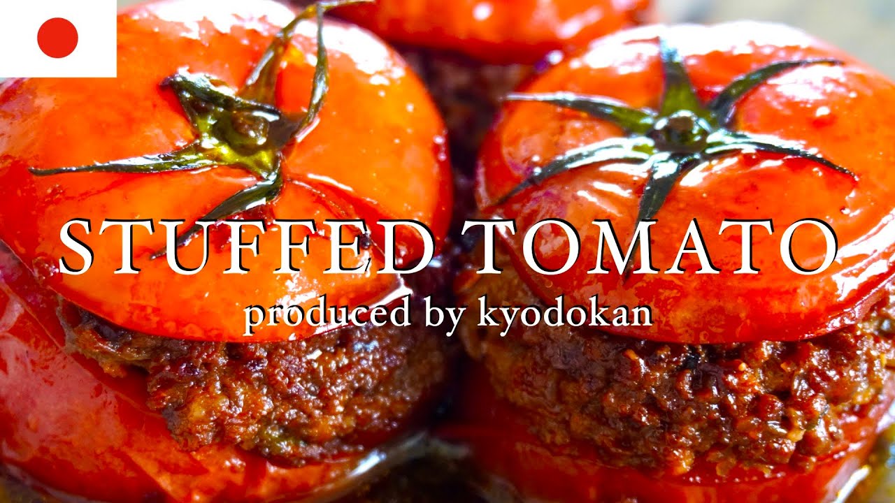 How to make Japanese stuffed tomatoes. Rich teriyaki sauce! - YouTube