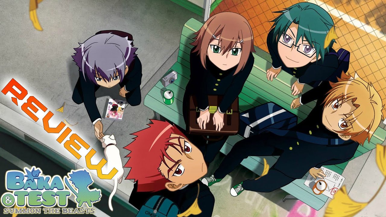 Baka And Test Avatars Maker