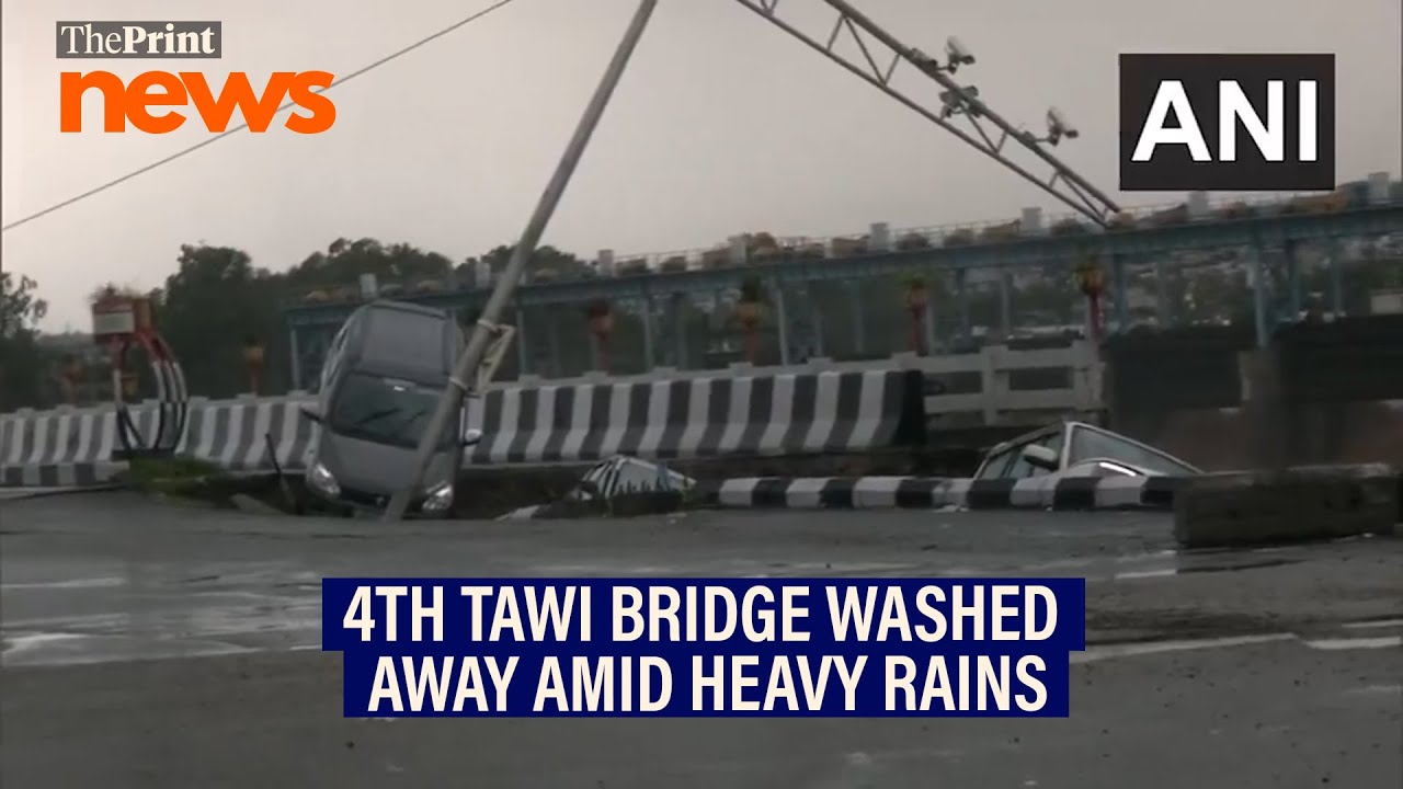 4th Tawi bridge washed away as water bodies swell following incessant ...