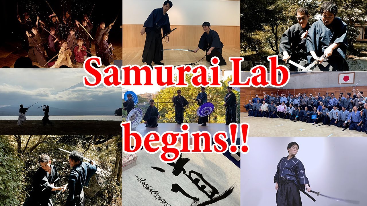 Tokyo's largest samurai experience channel begins! - YouTube