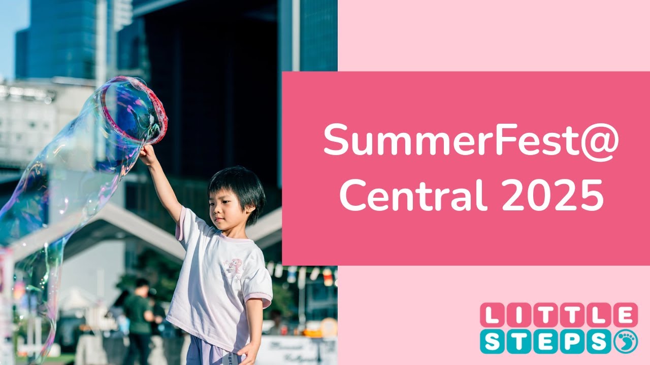 "SummerFest@Central 2025: Exciting Family Fun & Free BAMBOOSCAPE in ...