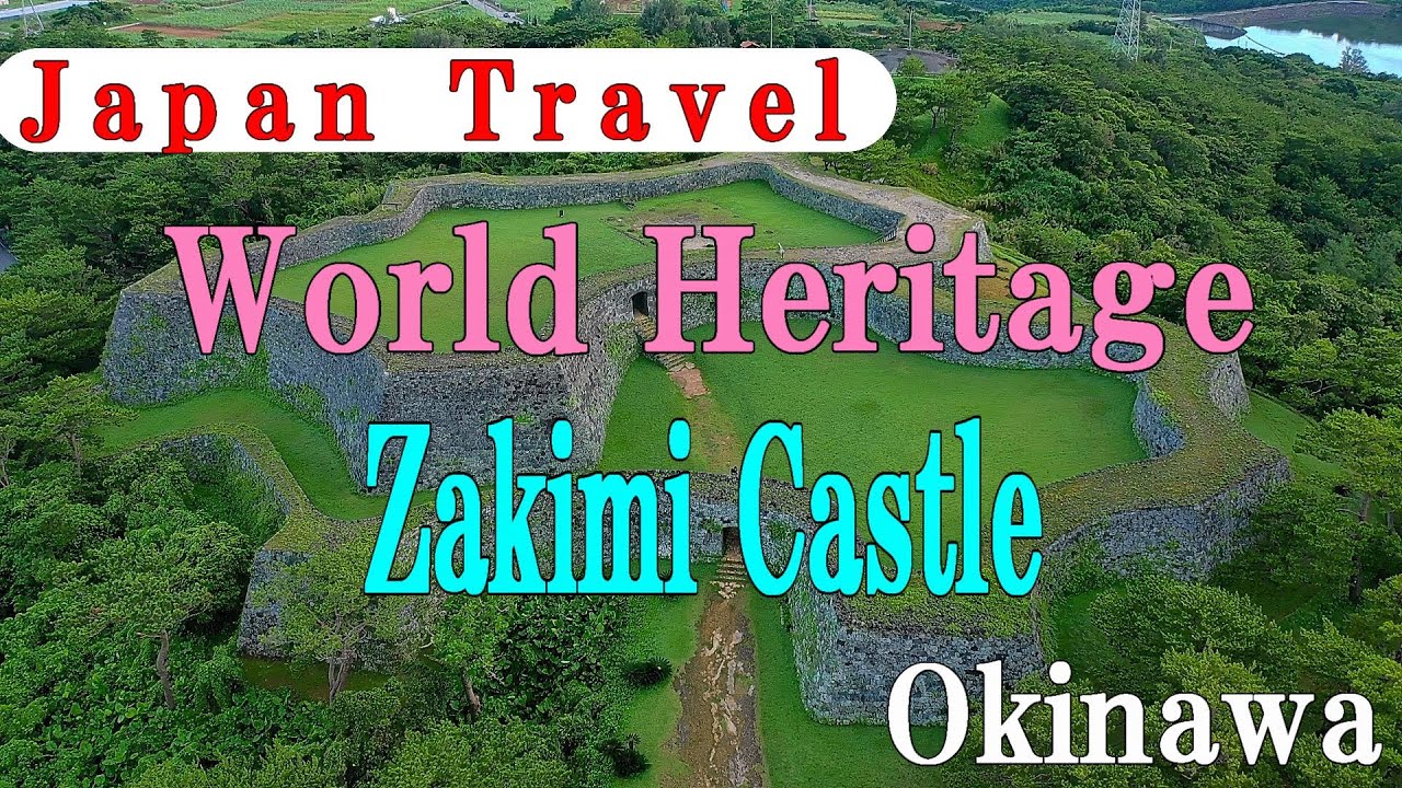 JAPAN TRAVEL -Okinawa-Zakimi Castle - YouTube