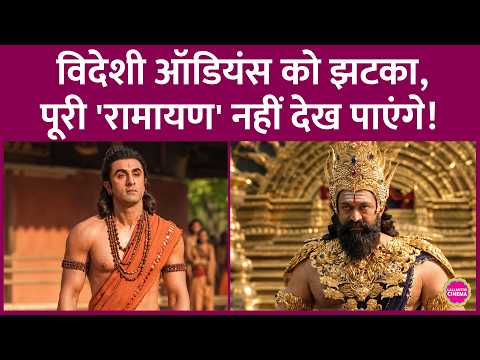 Ranbir Kapoor’s Ramayana to be Trimmed for English and Chinese Versions: What Changes Are Coming?