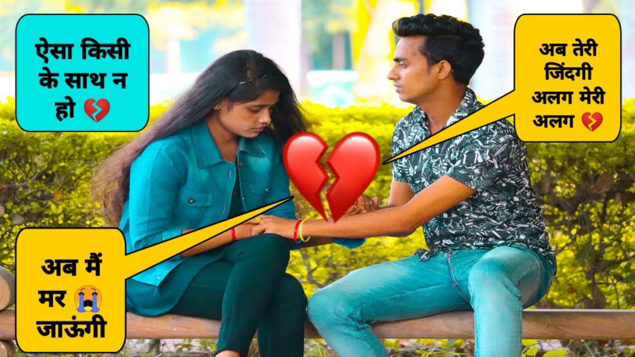 Marriage Prank On My Girlfriend Gone Emotional ||Prank On My Girlfriend ...