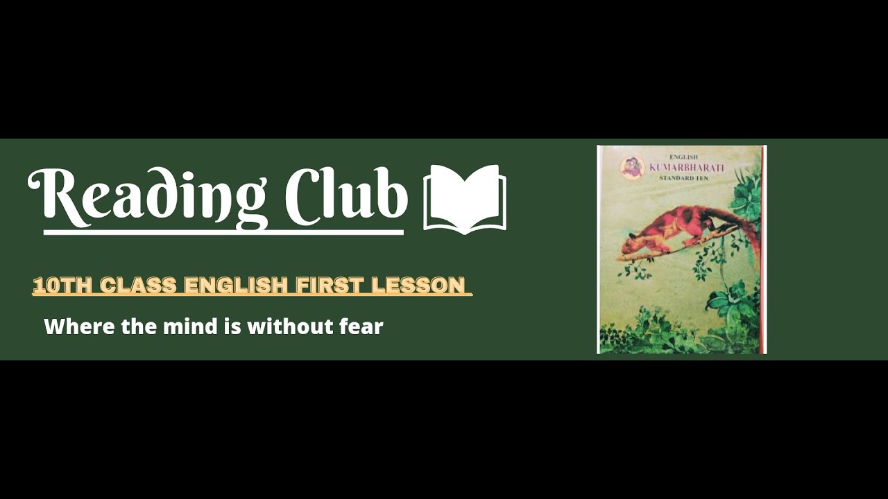 10th Class English First Lesson Reading Where The Mind Is Without Fear 10th-class-english-first-lesson-reading-where-the-mind-is-without-fear